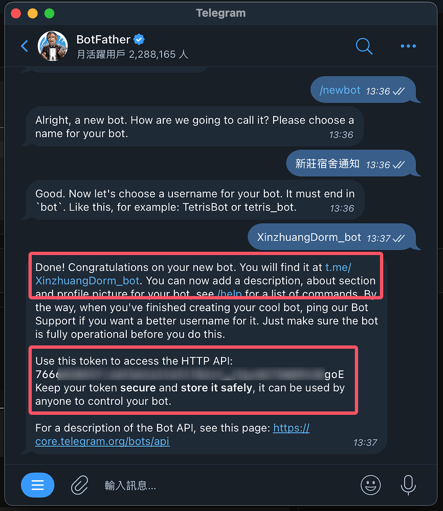 [分享]Telegram 機器人創建token ID 以及群組創建ID 取得方法 - Automata